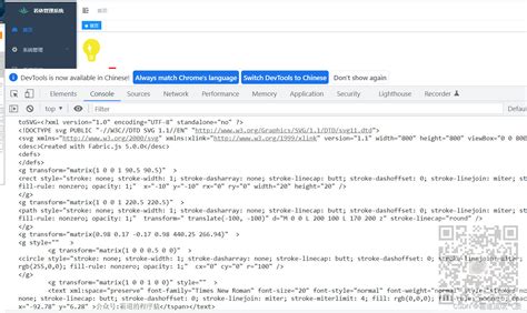Fabricjs中实现序列化json与反序列以及转换svgfabric Loadfromjson Csdn博客