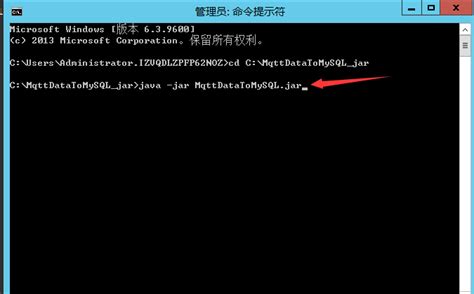 03 Stm32esp8266air202302终端管理篇 把设备温湿度数据存储到mysql数据库windows 广源时代 博客园