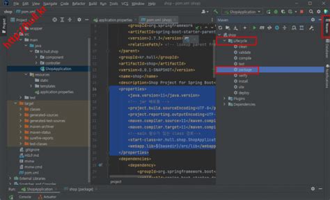 Spring Boot 프로젝트 Jar 배포 스프링 부트 개발자 노트 헐 Spring Boot 프로젝트 Jar 배포 스프링 부트 개발자 노트 헐