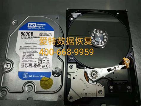 电脑硬盘数据丢失如何恢复？媒体报道合肥数据恢复公司专业移动硬盘数据恢复服务器raid数据库恢复安徽爱特数据恢复中心