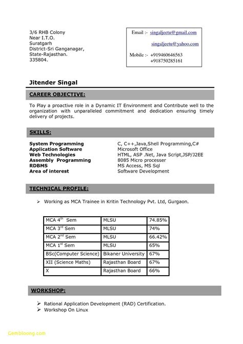 Finance Fresher Resume Format Linux Fresher Resume Format Resume Format Example Williamson