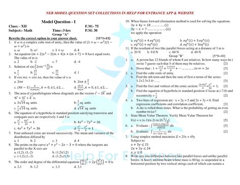 NEB Science Board Exam Model Question Collection Math Set