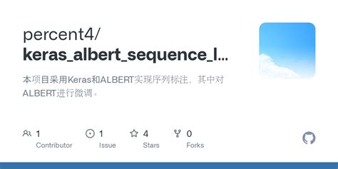 Keras Albert Sequence Labeling Data Example Train At Master Percent Keras Albert Sequence