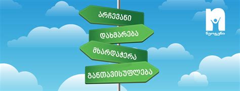 ფ ფსიქიკური ჯანმრთელობის და ნარკომანიის პრევენციის ცენტრი