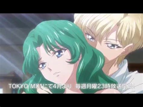 Watch Sailor Moon Crystal Season Iii English Sub Dub Online Free On Hianime To