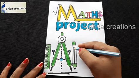 Maths Border Designs For Maths Project Maths Chart Border Design Maths Project Cover Page Design