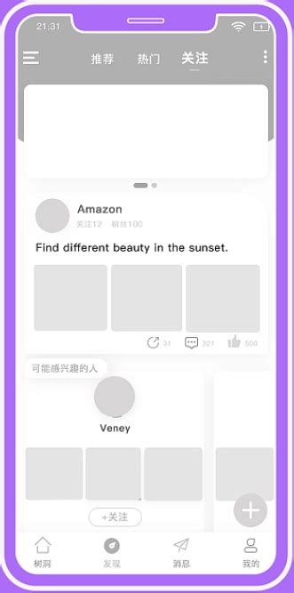 浅谈原型——当前较为好用的原型制作网站以及原型制作的初次尝试 Rakkayukino 博客园