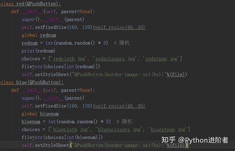 手把手教你用python做个可视化的“剪刀石头布”小游戏 知乎