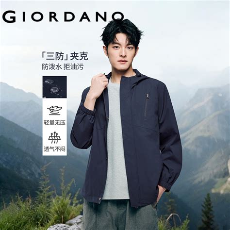 Giordano Men Triple Protection Multi Pocket Hooded Jacket 01076101