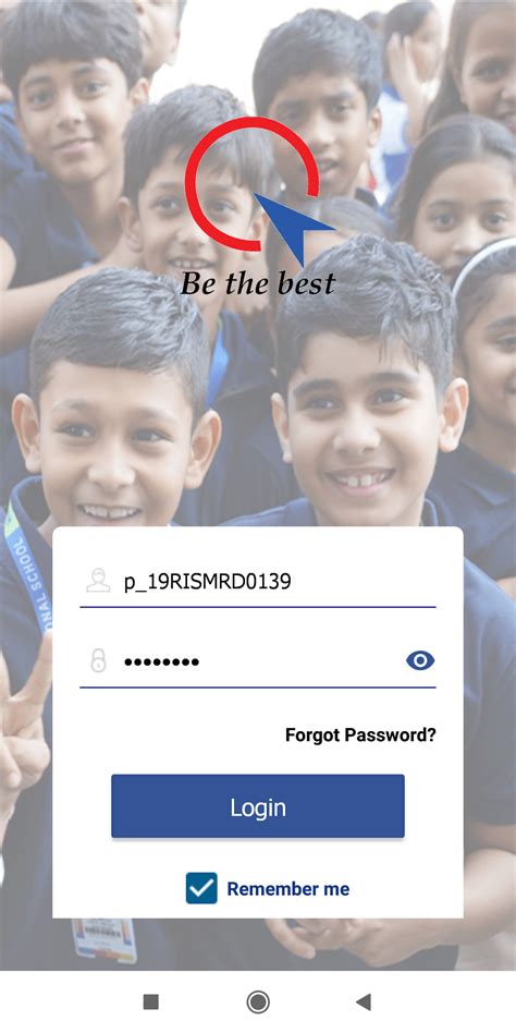 Rahul Education For Android Download