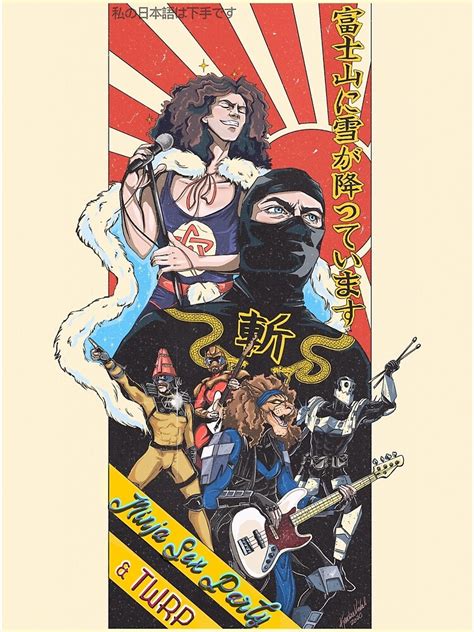 Ninja Sex Party Twrp Tribute Poster For Sale By Karolinevedal Redbubble