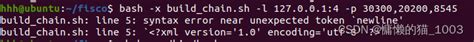 报错syntax Error Near Unexpected Token `newline‘ Csdn博客