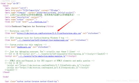 自己复制的bootstrap样式和官网样式不一样是怎么回事 bootstrap alert跟官方不一样 csdn博客