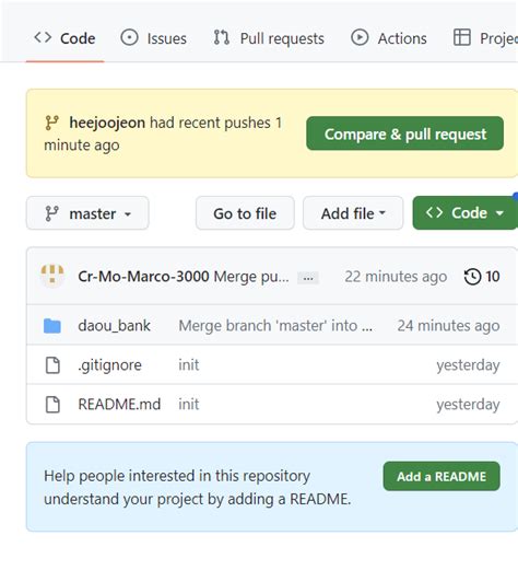 [java] 이클립스 git 연동