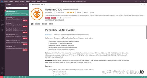 vscode开发使用hal库的stm32 知乎