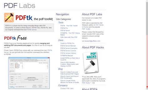 pdftkとは？機能 インストール方法 使い方などのまとめ｜office hack