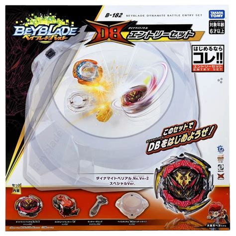 Набор арена + 1 волчок + 1 лаунчер с ручкой Beyblade Dynamite Battle ...