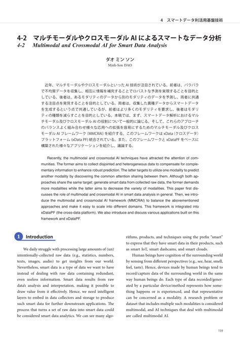 PDF Introduction Multimodal And Crossmodal AI For Smart Data Analysis