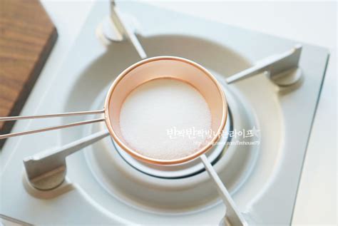 추억의 달고나 만드는법