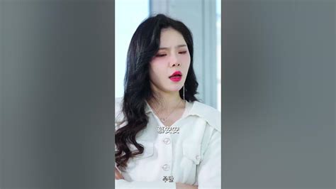 돌아가신 남편이 돌아왔다 25 비행기 사고로 돌아가신 재벌 남편이 뜻밖에도 살아 돌아왔다 결혼부터 하고 연애를 한다