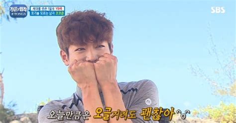 서강준 포기를 모르는 남자 코코넛 따기 성공 정글의법칙