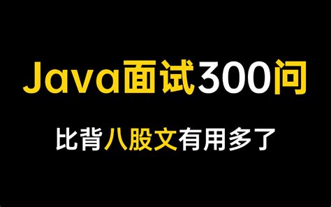 视频去哪了呢？ 哔哩哔哩 bilibili