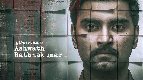 Ashwath Rathnakumar Ips Jiohotstar