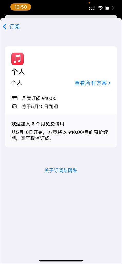 国家 地区：要更改商店，你必须先… Apple 社区