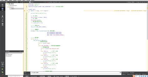 【ffmpeg】sdl 音视频开发 ③ sdl 事件处理 sdl event 数据结构分析 事件处理流程 sdl 事件获取函数