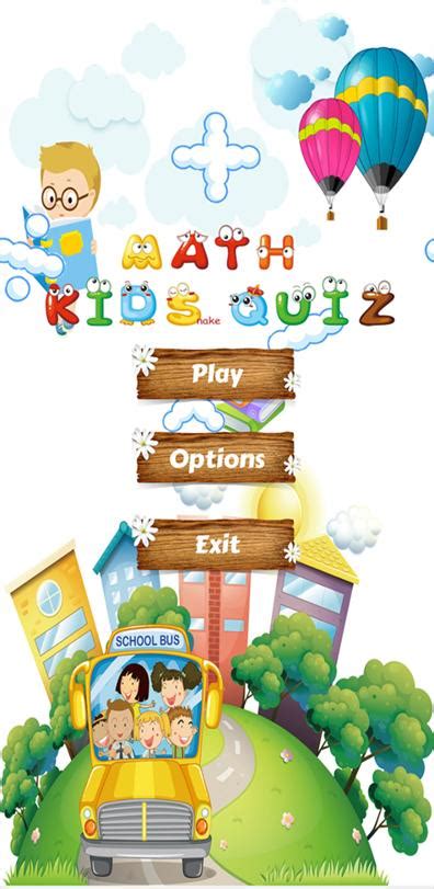 Calc Quiz Apk For Android Download
