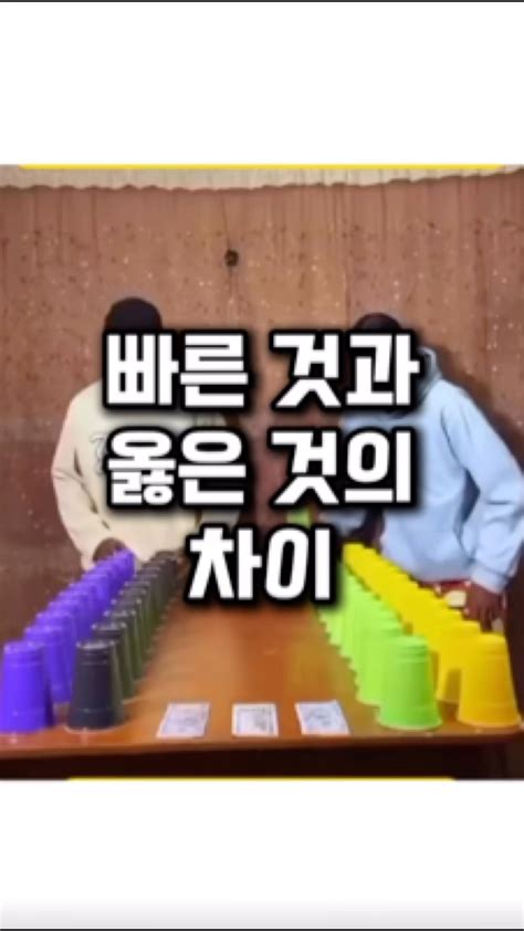 자기개발ㅣ긍정습관ㅣ동기부여 정신성형 ️계획이 거창하지 않아야 실행력은 커집니다😊 마인드셋 자기계발 자기개발 계획세우기 동기부여 Instagram