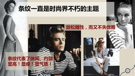 广西版美术三年级上册 1富有生活情趣的美术作品（课件）共23张ppt21世纪教育网，21教育