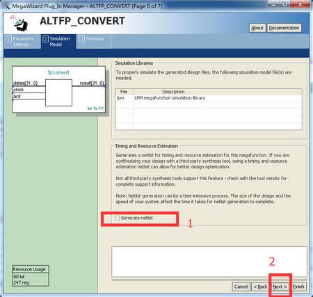小梅哥和你一起深入学习FPGA之altera浮点IP核的仿真使用 面包板社区