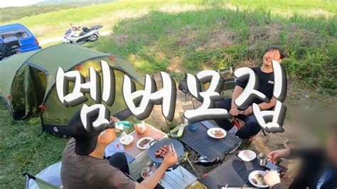 저희와 함께 하실 분을 찾습니다 Youtube