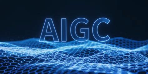 aigc基础知识简介：大模型、多模态、预训练、扩散模型 知乎