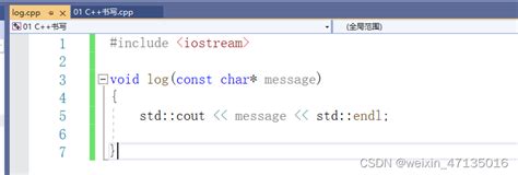 c 学习01 std cout