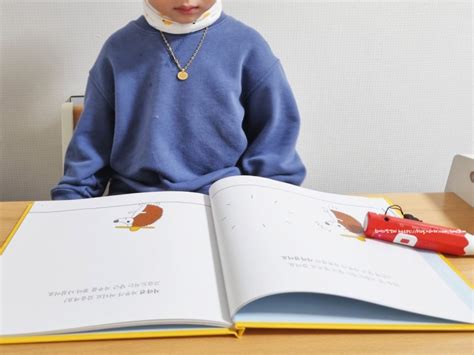 4살 문해력 표현 확장 연습 다독다독 언어 유아전집으로 해요 네이버 블로그