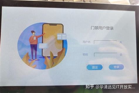 Stm32mp157开发板linux Qt项目实战：智慧家庭 知乎