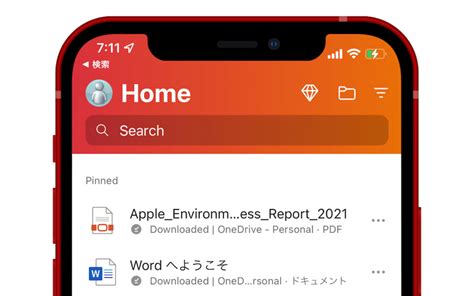 Microsoft、撮影した写真内の表を直接テーブル化してくれる機能を「excel For Ios」にもロールアウト開始。 Aapl Ch