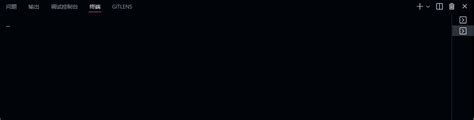 The Integrated Terminal Is Not Used Issue Microsoft Vscode GitHub