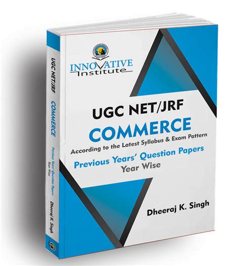 UGC NET JRF Commerce Exam PYQP Exam Wise Practice Set Test Series INNOVATIVE INSTITUTE