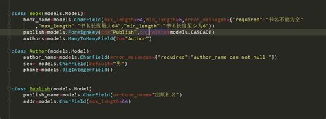 django 外键的增删改查，一对多和多对多 不带r的墨菲特 博客园