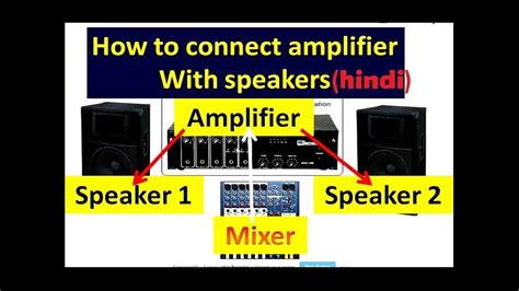 Hook Up Speakers To Amplifier How Do I Connect A Yamaha P