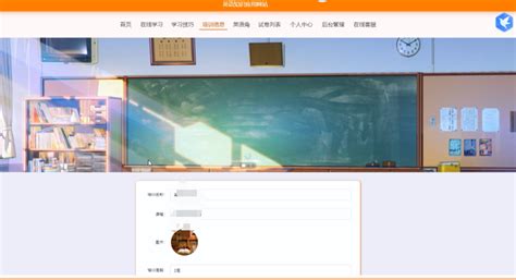 Java项目之英语知识应用网站源码springbootvuemysql英语提分网站源码 Csdn博客
