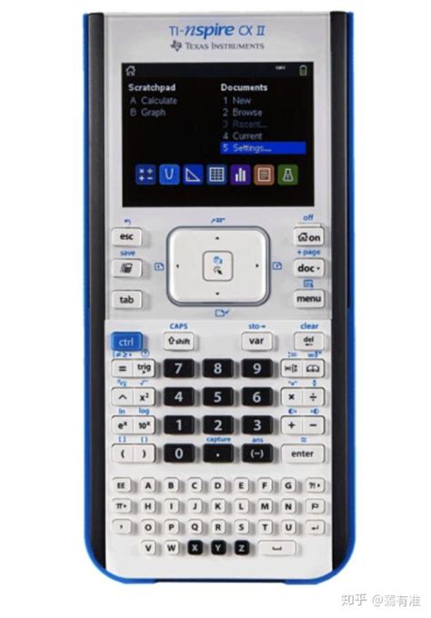 考研用什么牌子什么型号的计算器呢？