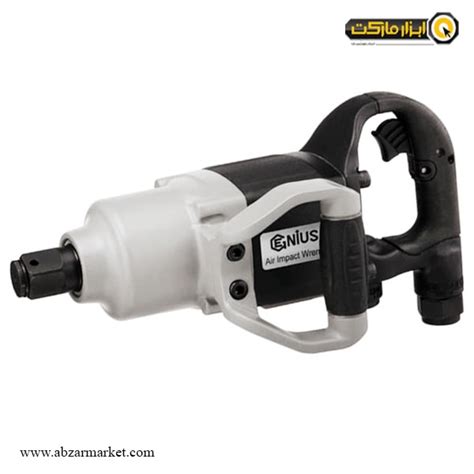 تخفیف قیمت بکس بادی جنیوس مدل 802000 مستقیم 1 اینچ ابزارمارکت