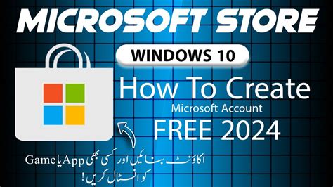 Windows 10 Microsoft Store Account Free 202 How To Create A New Microsoft Account Youtube