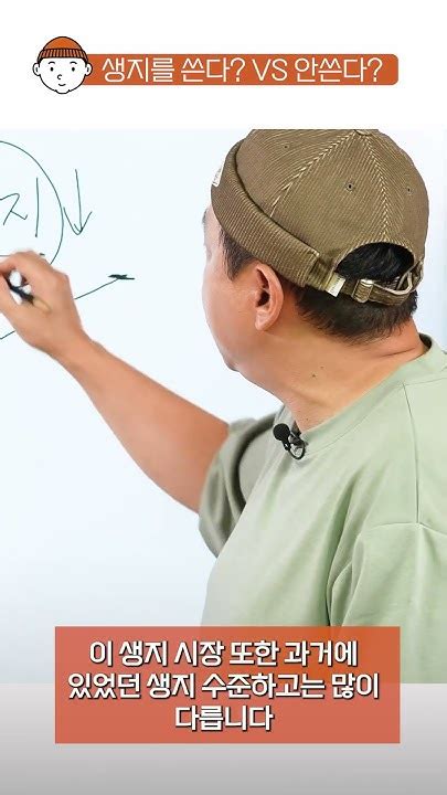 배베스토리 강의 11 베이커리창업베이커리카페컨설팅 베이커리컨설팅 카페컨설팅 창업문의 창업준비 창업성공 창업컨설팅 Youtube