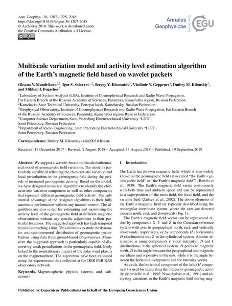 Pdf Multiscale Variation Model And Activity Level Estimation