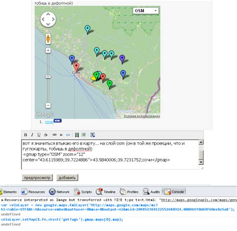 How To Tell Kmllayer About Custom Map Projection Stack Overflow